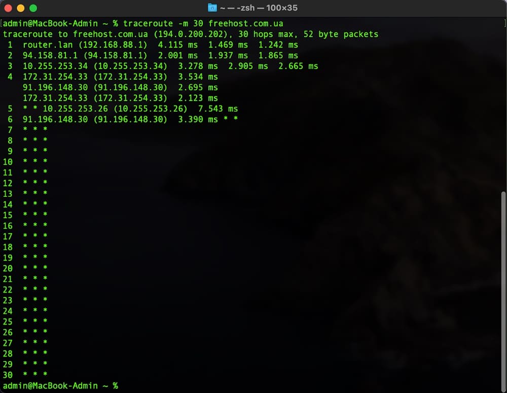 Як зробити трасування (traceroute) до сервера під різні ОС - FreeHost